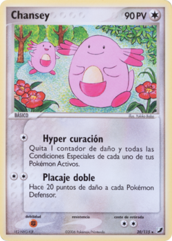 Chansey (Fuerzas Ocultas TCG) - WikiDex, la enciclopedia Pokémon