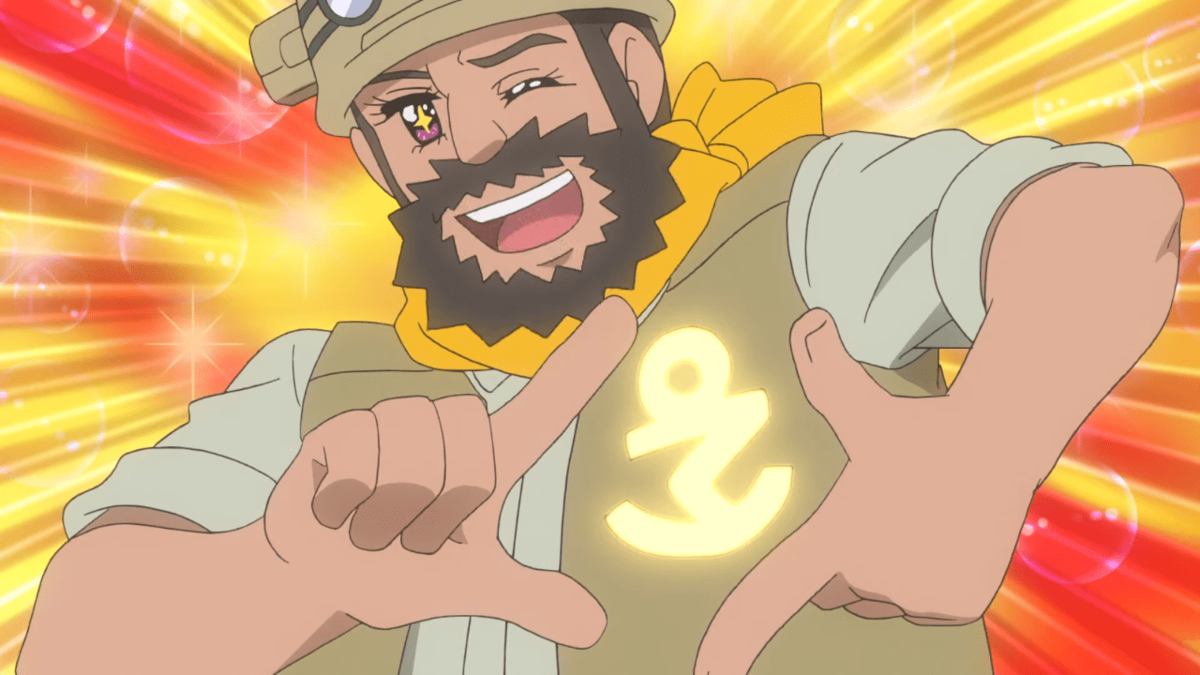 Líder de las ruinas del equipo de excavación/Jefe del equipo de ...