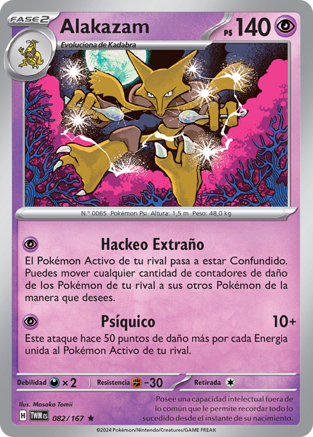 Alakazam (Mascarada Crepuscular TCG) - WikiDex, la enciclopedia Pokémon