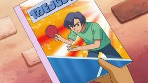 O - WikiDex, la enciclopedia Pokémon