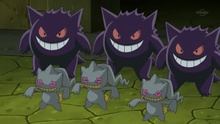 Gengar - WikiDex, la enciclopedia Pokémon