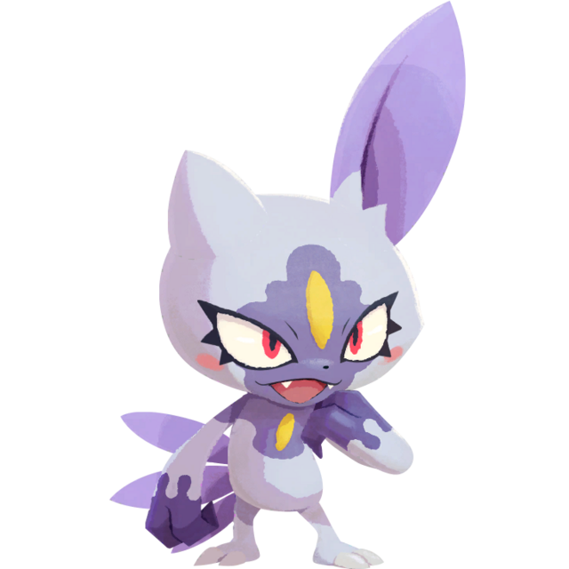 Archivo:Sneasel de Hisui Café Mix.png - WikiDex, la enciclopedia Pokémon