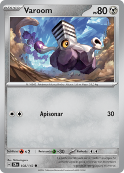 Varoom (Corona Astral TCG) - WikiDex, la enciclopedia Pokémon