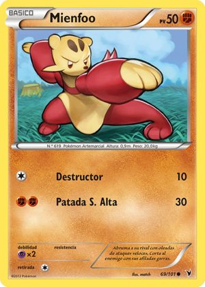 Mienfoo (Nobles Victorias TCG) - WikiDex, la enciclopedia Pokémon
