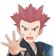 Lance - WikiDex, la enciclopedia Pokémon