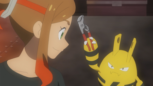 Oria - WikiDex, la enciclopedia Pokémon