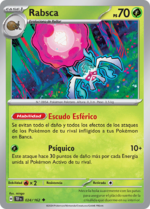 Rellor (Fuerzas Temporales TCG) - WikiDex, la enciclopedia Pokémon