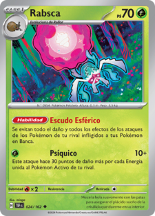 Rellor (Fuerzas Temporales TCG) - WikiDex, la enciclopedia Pokémon