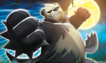 Pangoro - WikiDex, la enciclopedia Pokémon