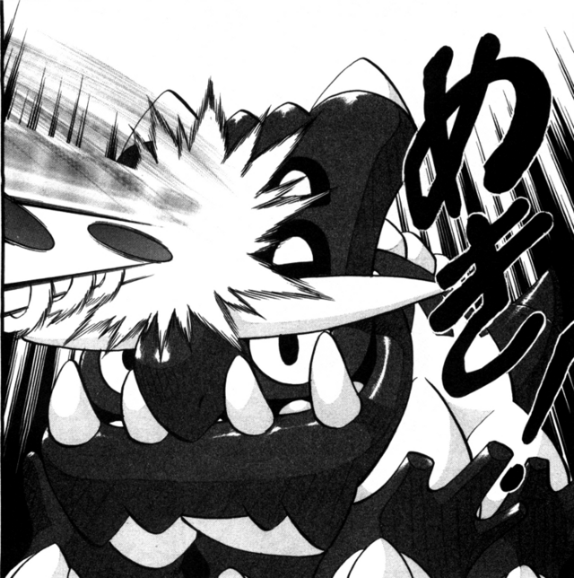 Archivo:PMS408 Bastiodon de Diamante.png - WikiDex, la enciclopedia Pokémon