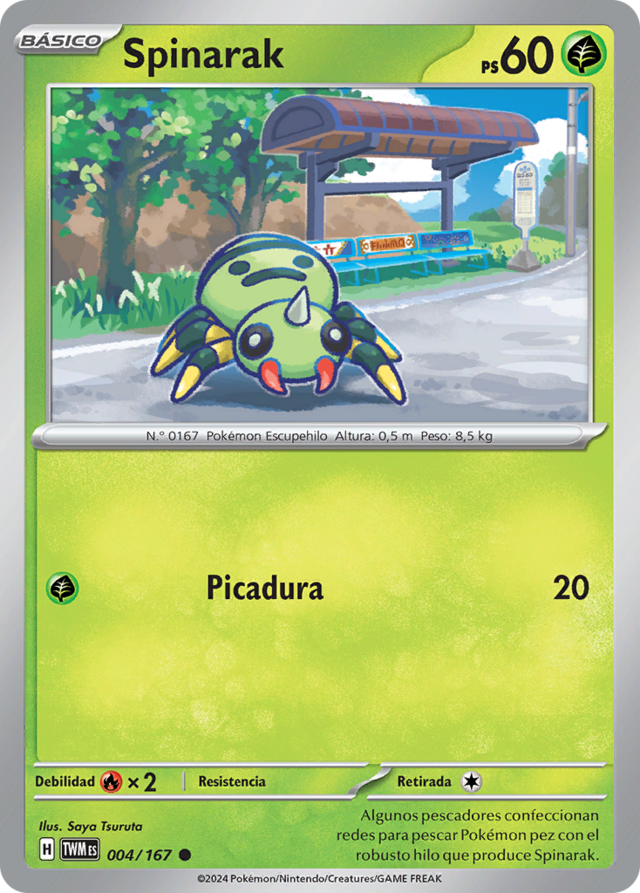 Spinarak (Mascarada Crepuscular TCG) - WikiDex, la enciclopedia Pokémon