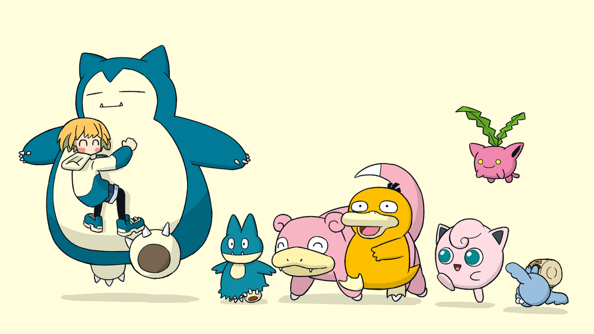 You're sleeping soundly, Snorlax! - WikiDex, la enciclopedia Pokémon