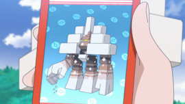 Categoría:Garganacl - WikiDex, la enciclopedia Pokémon