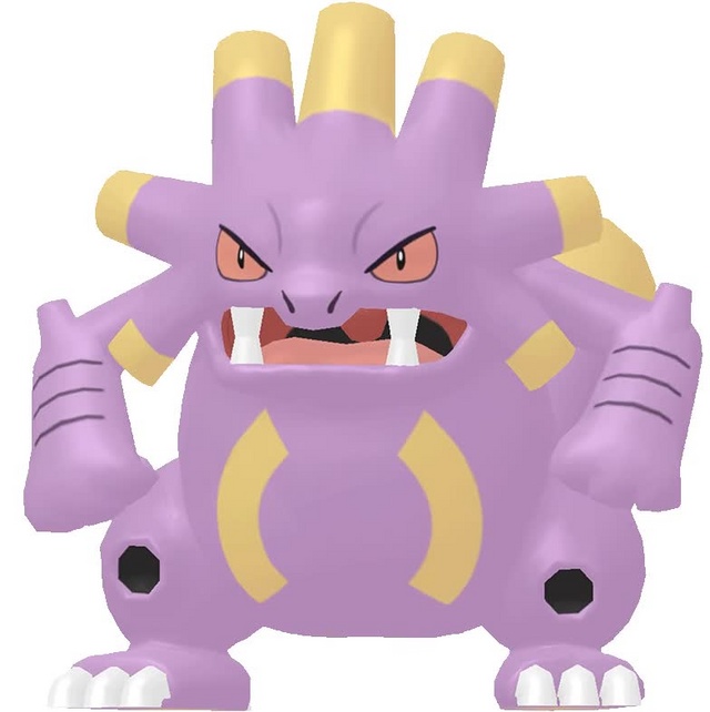 Archivo:Exploud HOME variocolor.webm - WikiDex, la enciclopedia Pokémon