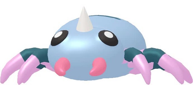 Archivo:Spinarak HOME variocolor.webm - WikiDex, la enciclopedia Pokémon