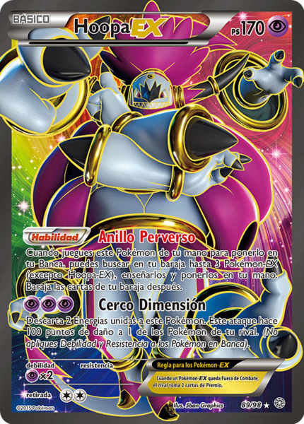 Hoopa-EX (Antiguos Orígenes TCG) - WikiDex, la enciclopedia Pokémon