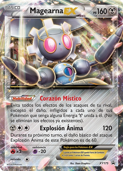 Magearna-EX (Asedio de Vapor TCG) - WikiDex, la enciclopedia Pokémon