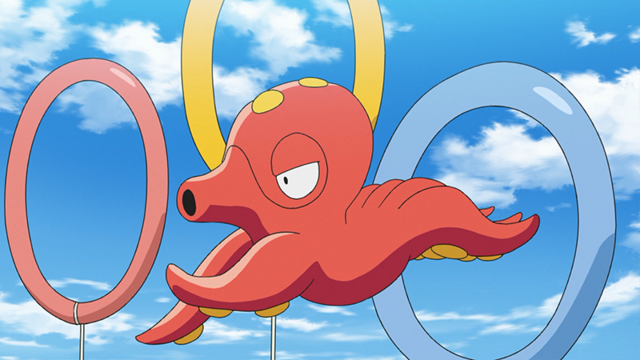 Archivo:EP1152 Octillery.png - WikiDex, la enciclopedia Pokémon