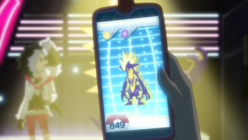 Categoría:Piers/Nerio - WikiDex, la enciclopedia Pokémon