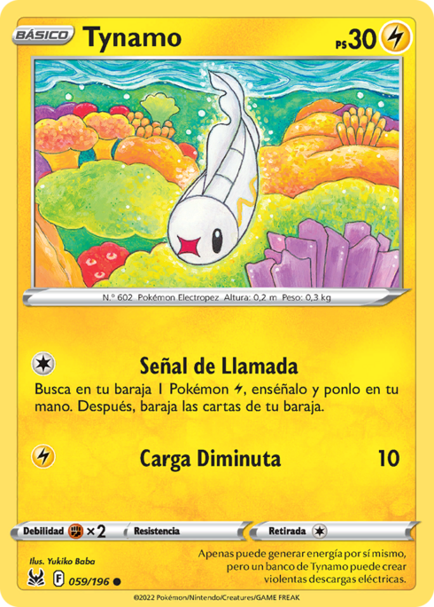 Tynamo (Origen Perdido TCG) - WikiDex, la enciclopedia Pokémon