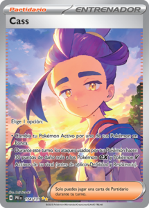 Cass (TCG) - WikiDex, la enciclopedia Pokémon