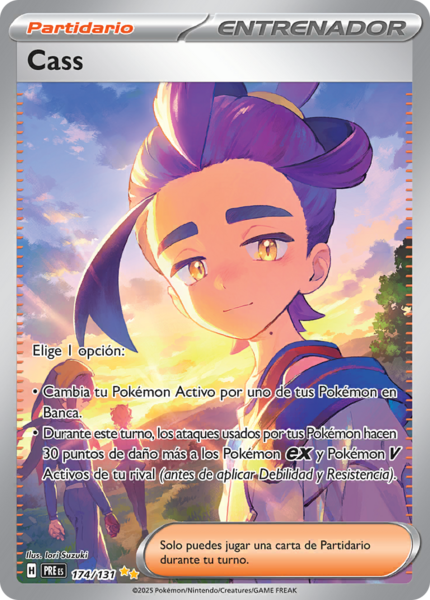 Cass (TCG) - WikiDex, la enciclopedia Pokémon