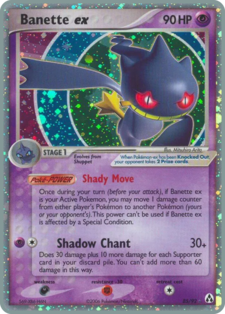 Shuppet (Legend Maker TCG) - WikiDex, la enciclopedia Pokémon