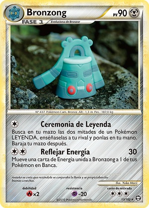Bronzor (Triunfadores TCG) - WikiDex, la enciclopedia Pokémon