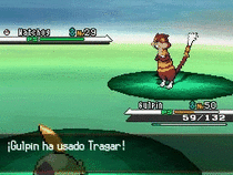 Tragar - WikiDex, la enciclopedia Pokémon