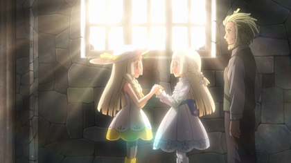 Lillie (Nihilego)/Lylia (Nihilego) - WikiDex, la enciclopedia Pokémon