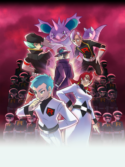 Protón (Masters EX) - WikiDex, la enciclopedia Pokémon