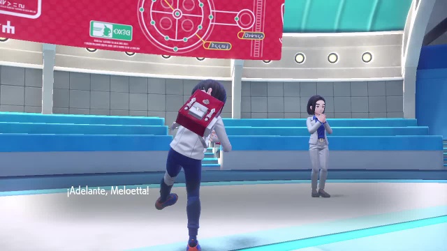 Archivo:Animación del lanzamiento de Amigo Ball EP.webm - WikiDex, la ...