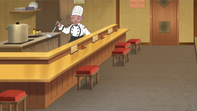 Mesón El Tesoro - WikiDex, la enciclopedia Pokémon