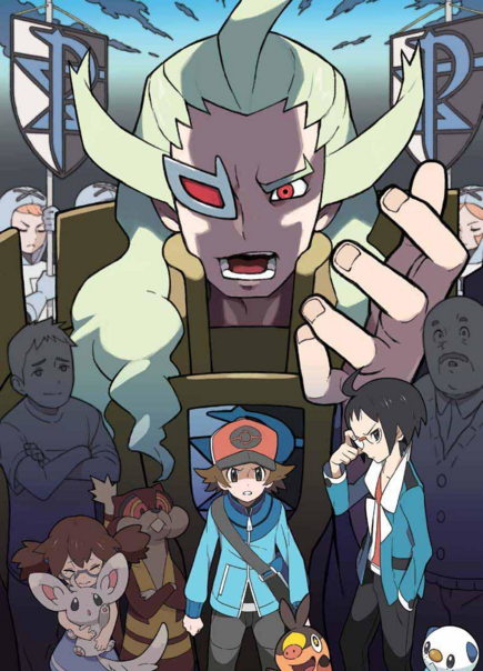 Lucho - WikiDex, la enciclopedia Pokémon