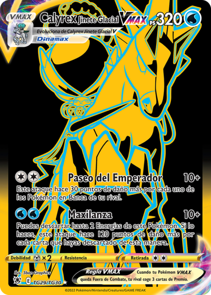 Calyrex Jinete Glacial VMAX (Reinado Escalofriante TCG) - WikiDex, la ...
