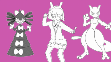 Categoría:Andromedako - WikiDex, la enciclopedia Pokémon