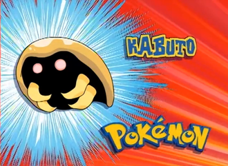 EP090: De color rosa / ¡Pokémon en rosa! - WikiDex, la enciclopedia Pokémon