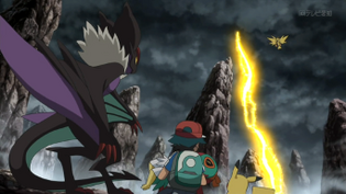 Noivern de Ash - WikiDex, la enciclopedia Pokémon