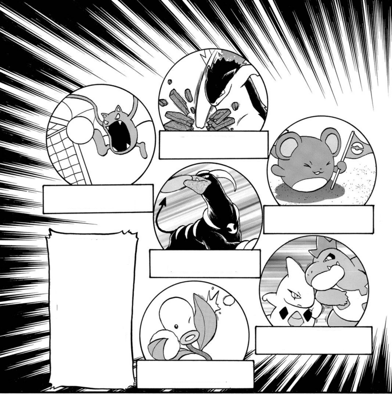 Archivo:PMS442 Explicación 2.png - WikiDex, la enciclopedia Pokémon