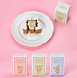 Pikachu Sweets macho - WikiDex, la enciclopedia Pokémon