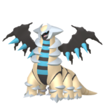 Giratina - WikiDex, la enciclopedia Pokémon