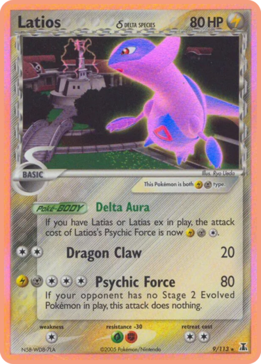 Latios δ (Delta Species TCG) - WikiDex, la enciclopedia Pokémon