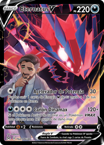 Eternatus V (Oscuridad Incandescente TCG) - WikiDex, la enciclopedia ...