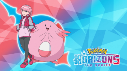 EP1247: El Bosque de Arboliva - WikiDex, la enciclopedia Pokémon