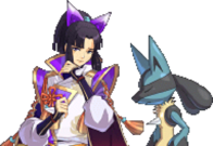 Ranmaru - WikiDex, la enciclopedia Pokémon