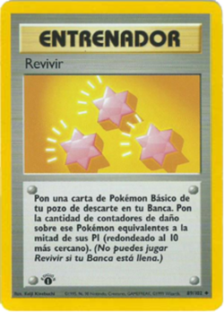 Revivir (TCG) - WikiDex, la enciclopedia Pokémon