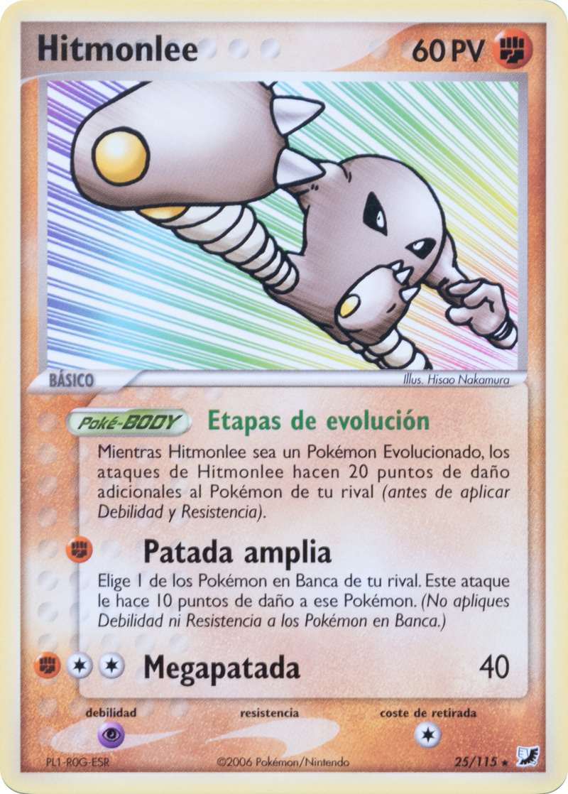 Hitmonlee (Fuerzas Ocultas TCG) - WikiDex, la enciclopedia Pokémon