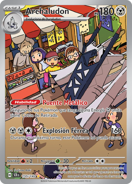 Archaludon (Corona Astral TCG) - WikiDex, la enciclopedia Pokémon