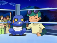 Hamilton - WikiDex, la enciclopedia Pokémon