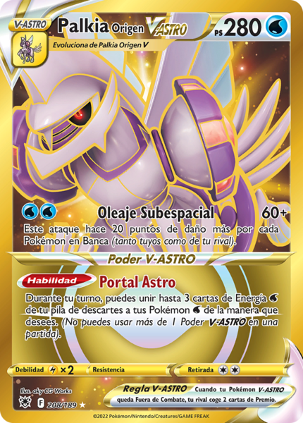 Palkia Origen V-ASTRO (Resplandor Astral TCG) - WikiDex, la enciclopedia Pokémon